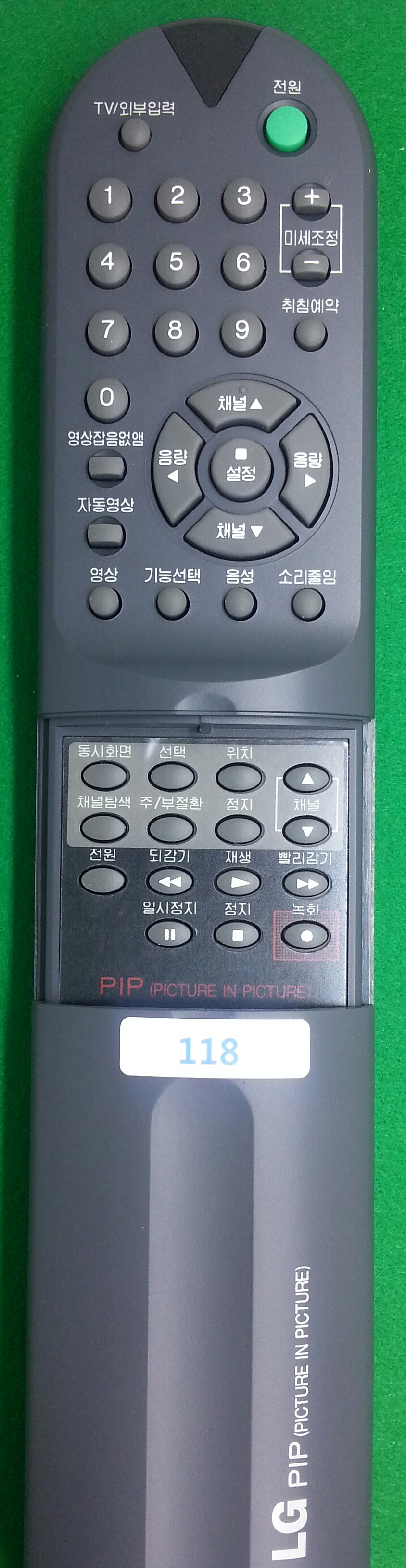 TV LG 105 214A 214A LG 118 PIP TV LG 105 214A 214A LG 118 PIP